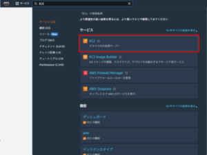 Let`Encrypt で FileMaker Server をSSL化する | FileMakerであらゆる業界の業務効率化をかなえる - 株式会社サポータス